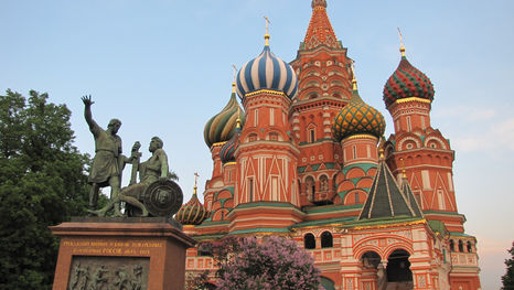 Visite de la cathédrale Saint-Basile-le-Bienheureux de Moscou
